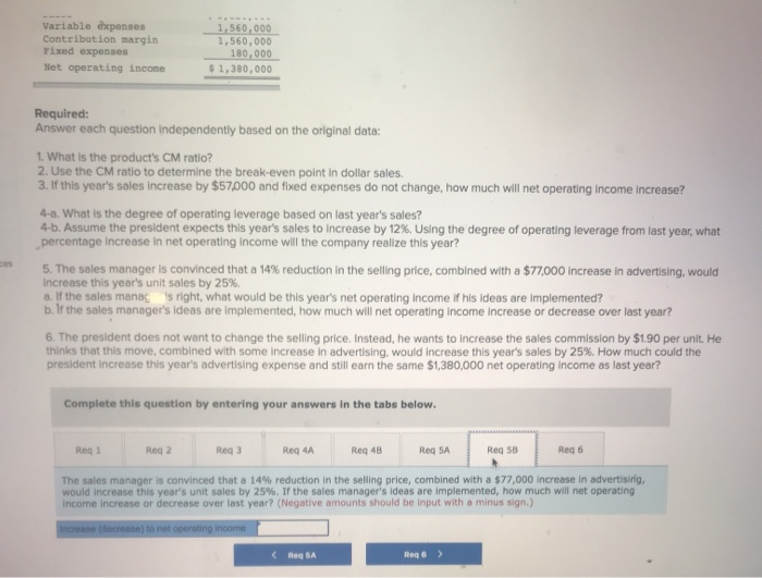 Solved Chapter 05 Pre-Built Problems Help Save & Exit Sub | Chegg.com