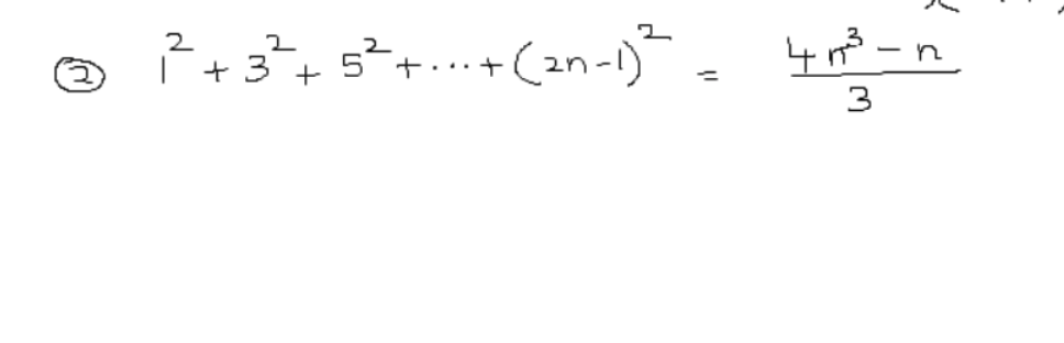 Solved نم) 2 + 3 + 5 +...+(2n-1), 4mp-n 3 | Chegg.com