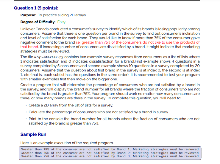 Solved Language Python This is the starter file given | Chegg.com