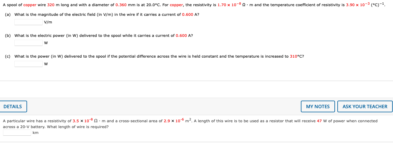 Solved (a) What is the magnitude of the electric field (in | Chegg.com