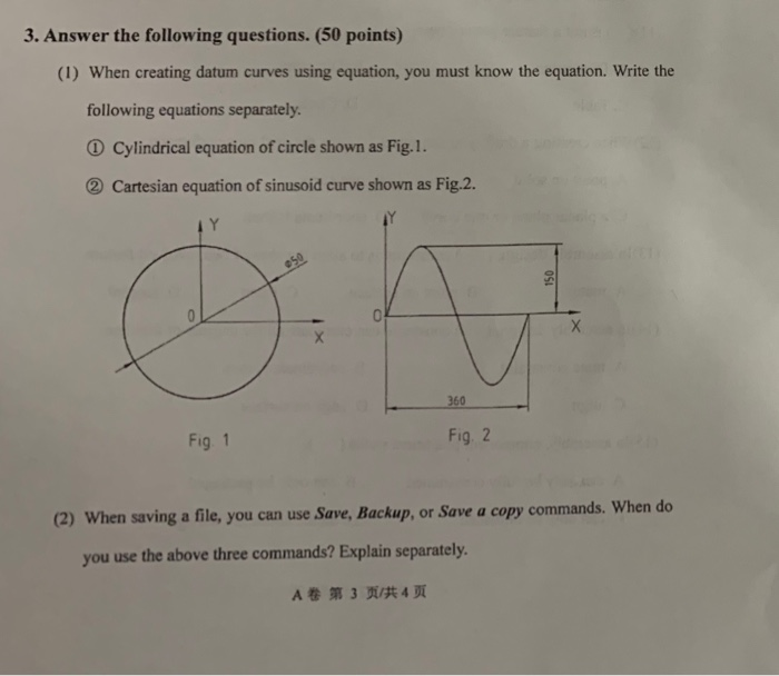 Solved 3. Answer the following questions. (50 points) (1) | Chegg.com