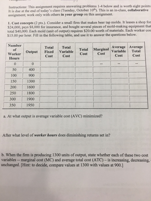 Solved Instructions: This assignment requires answering | Chegg.com