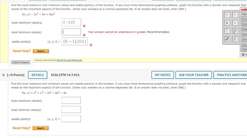Solved reveal all the important aspects of the function. | Chegg.com