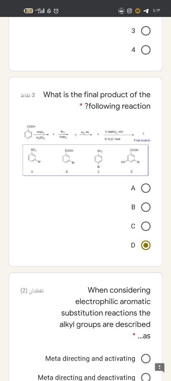 Solved M 4G1 A ۱۲ 3 4 3 نقاط What is the final product of | Chegg.com