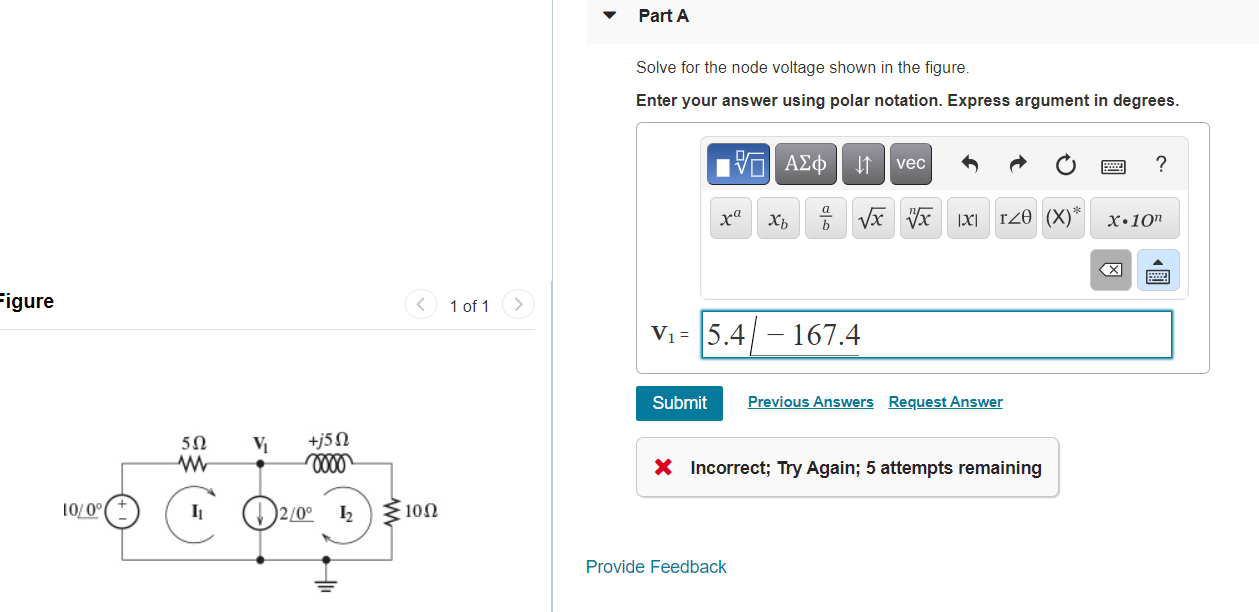 Solved Part A Solve for the node voltage shown in the | Chegg.com