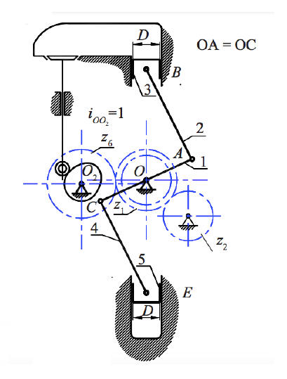 Draw mechanism in 12 positions and the metric | Chegg.com