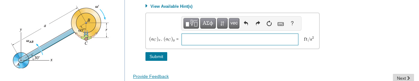 Solved A ride in an amusement park consists of a rotating | Chegg.com