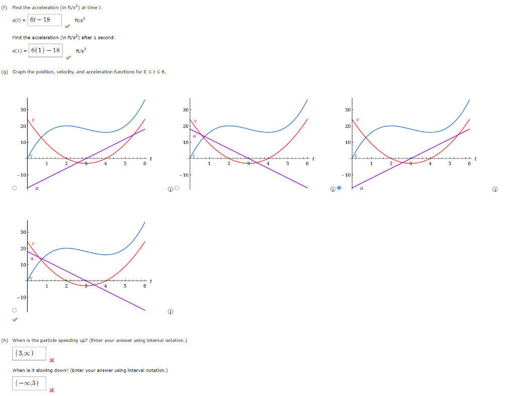 (f) Find the acceleration (in ft/s2 ) at time t. | Chegg.com