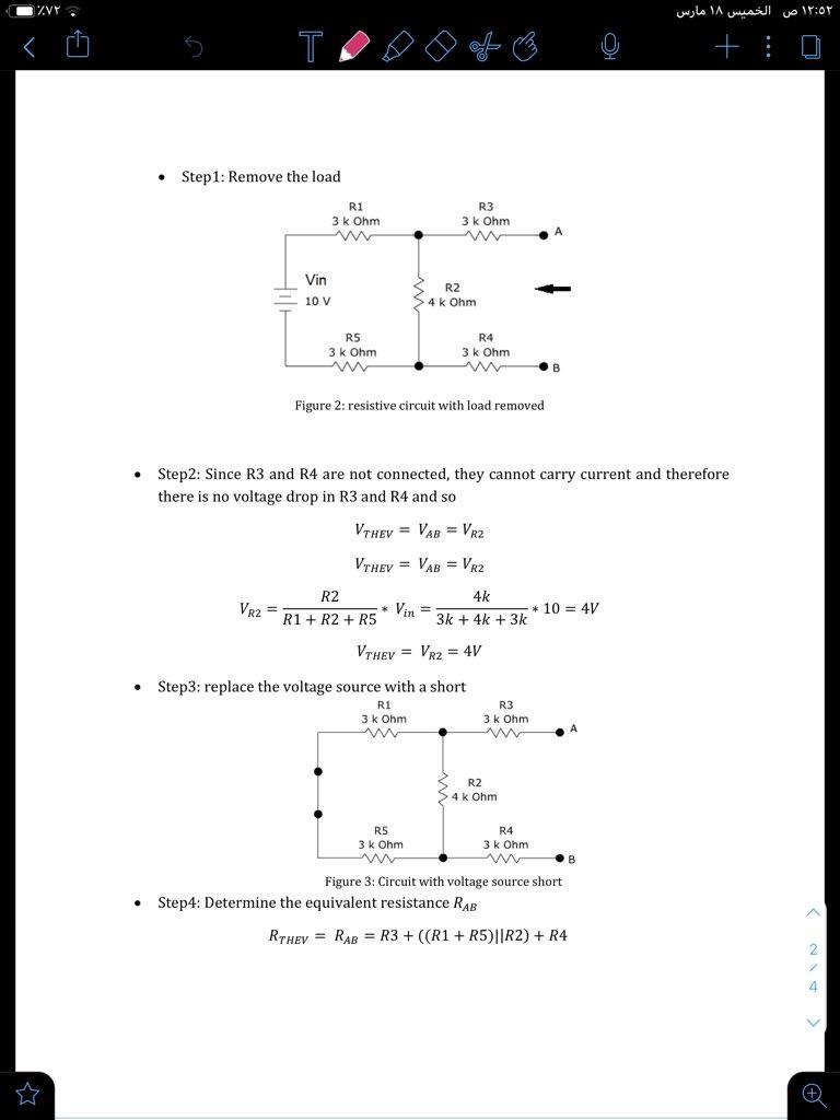 Solved Design1-6 - Multisim - Design 1.RS Elle Edit View | Chegg.com