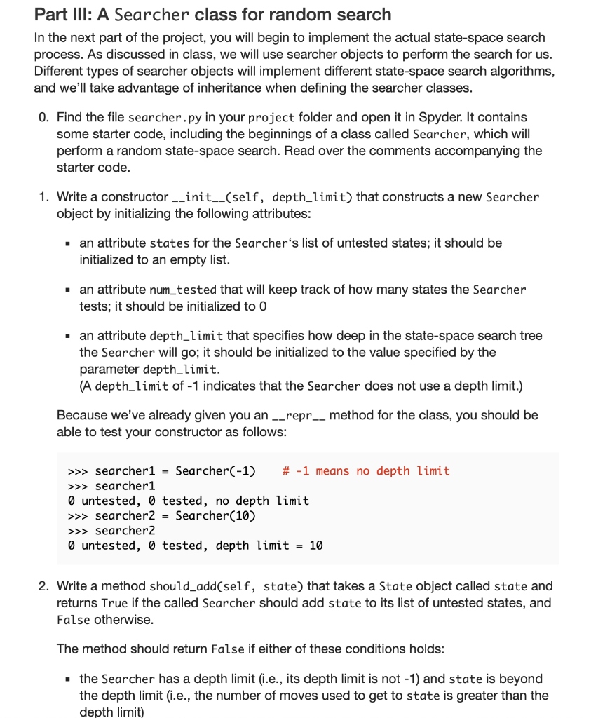 Solved Part III: A Searcher class for random search In the | Chegg.com