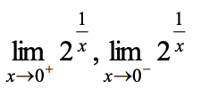 Solved lim x+0+ 2*, lim x>0 2x x0 ; lim arctan, lim | Chegg.com