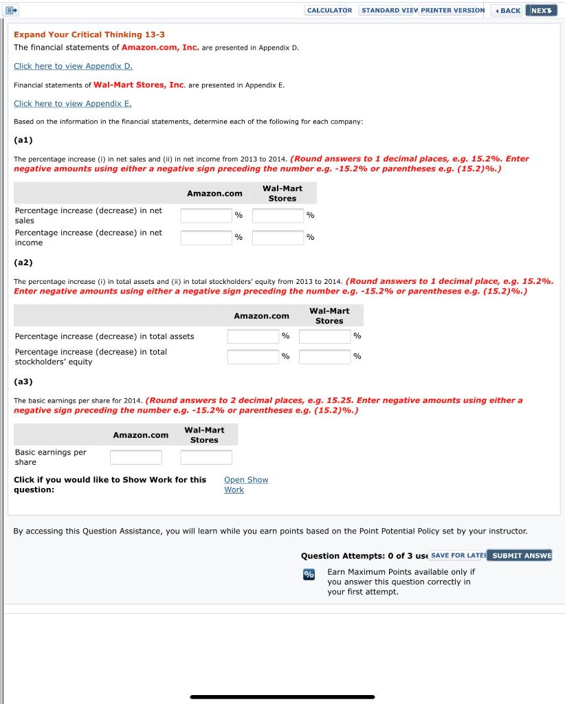 Solved CALCULATOR STANDARD VIEW PRINTER VERSION 4 BACK NEX | Chegg.com