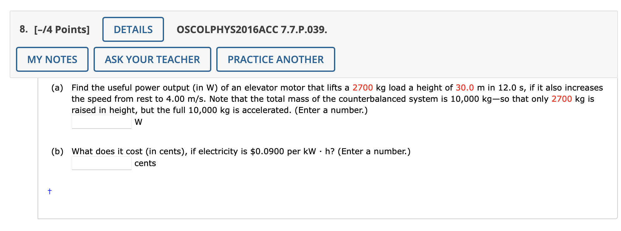 (a) Find the useful power output (in W) of an | Chegg.com