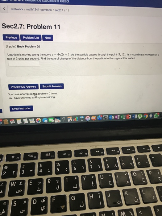 Solved webwork /math 1241-common / sec2.7 / 11 Sec2.7: | Chegg.com