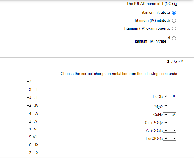Solved The IUPAC name of Ti(NO3)4 Titanium nitrate a | Chegg.com
