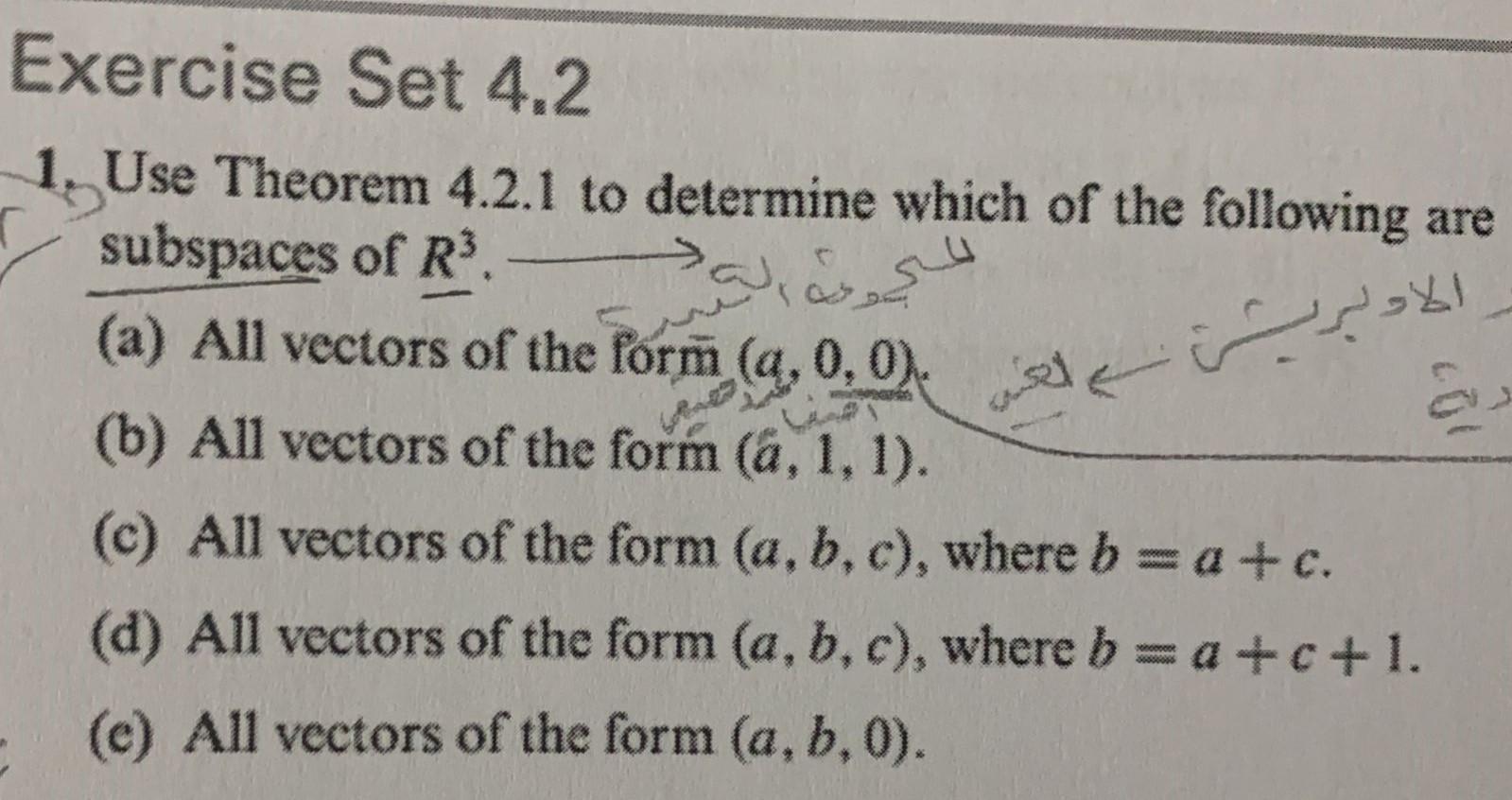 Solved لد و التر الليد Exercise Set 4.2 1. Use Theorem 4.2.1 | Chegg.com