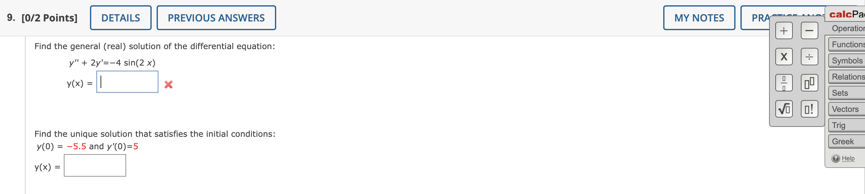 Solved Find the general (real) solution of the differential | Chegg.com