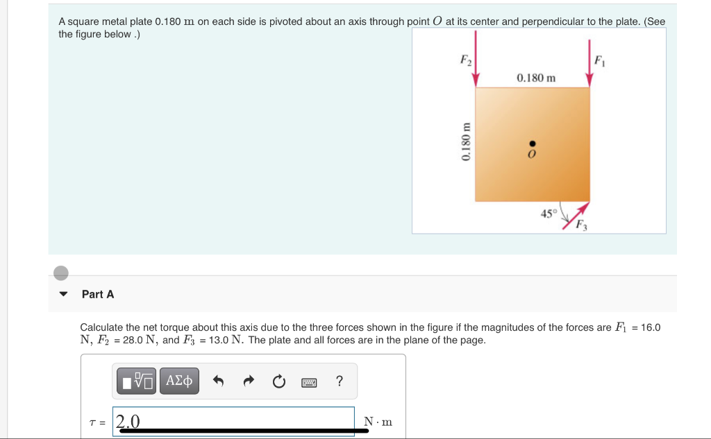 Solved A square metal plate 0.180 m on each side is pivoted | Chegg.com