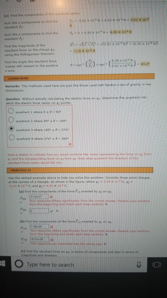 Solved XANPLE 15 e Triangle Goal Apply Coulomb's law in two | Chegg.com Solved XANPLE 15 e Triangle Goal Apply Coulomb's law in two | Chegg.com