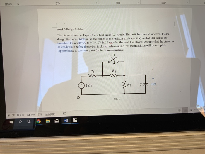 Solved The circuit shown in Figure 1 is a first order RC | Chegg.com