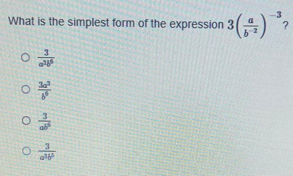 Solved What is the simplest form of the expression | Chegg.com