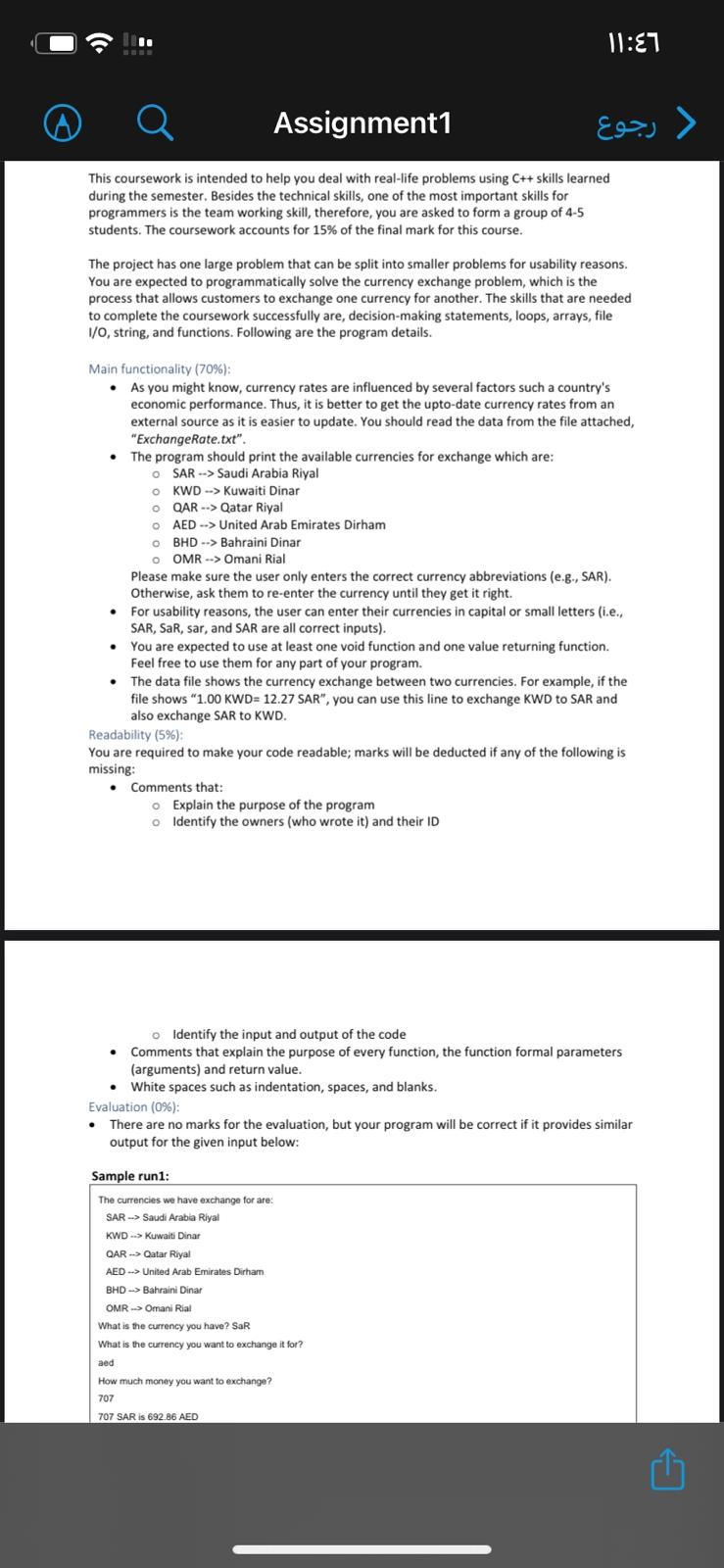 This coursework is intended to help you deal with | Chegg.com