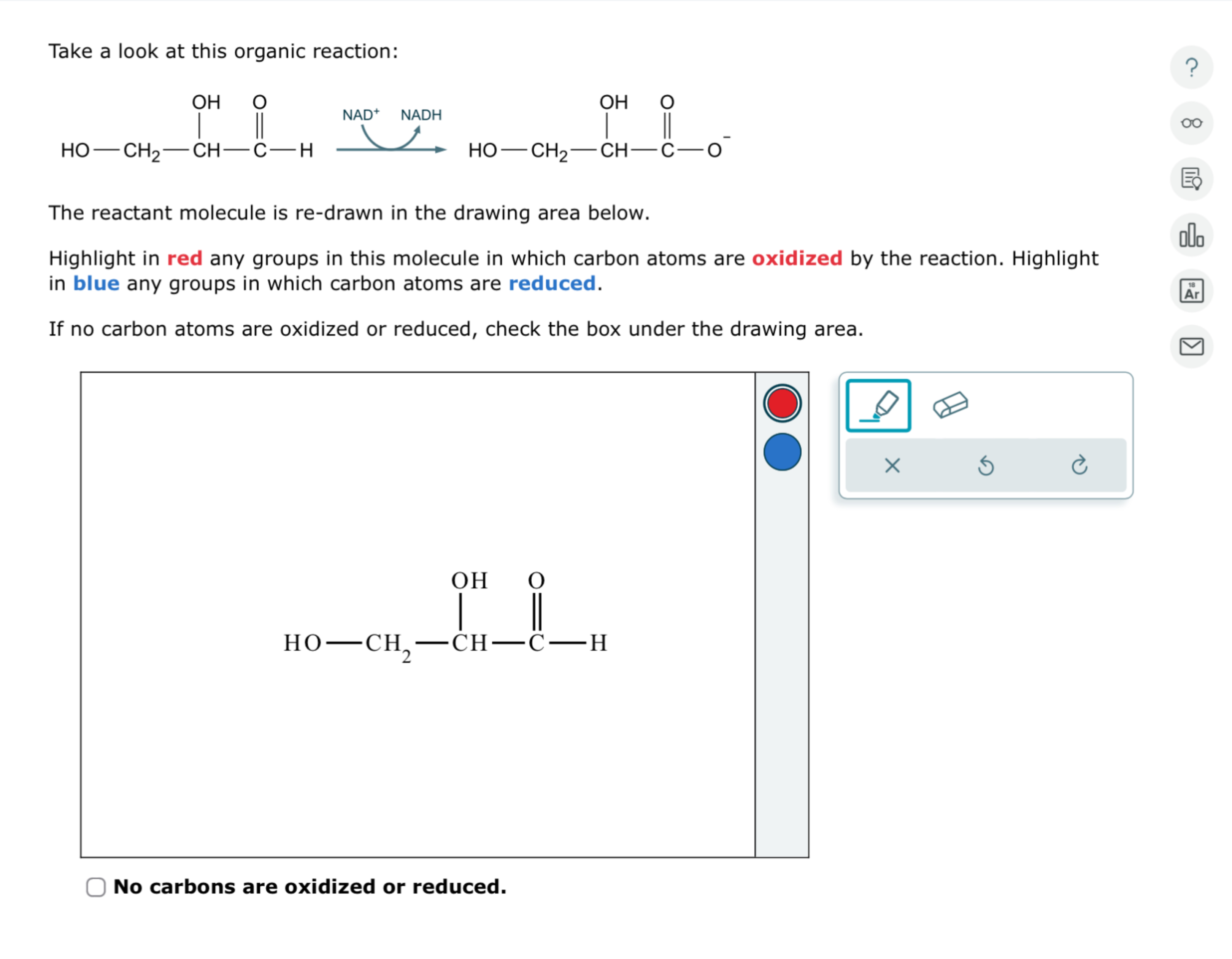 Solved Take a look at this organic reaction:The reactant | Chegg.com