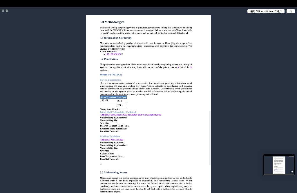 Aliget onerailg ××××32 inct Table of Contents П1.0 | Chegg.com