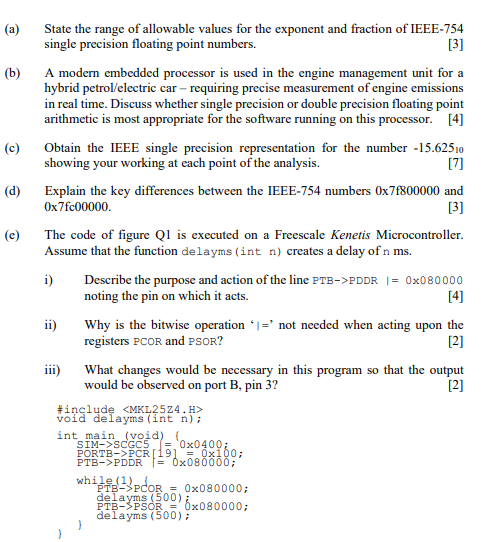 Solved (a) State the range of allowable values for the | Chegg.com