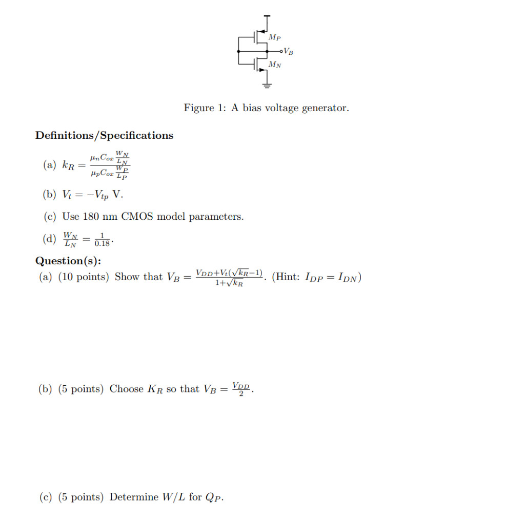 Solved Figure 1 A Bias Voltage Generator