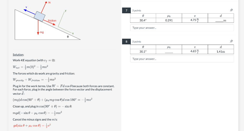 Solved Type your answer... 83 points Solution: Work-KE | Chegg.com