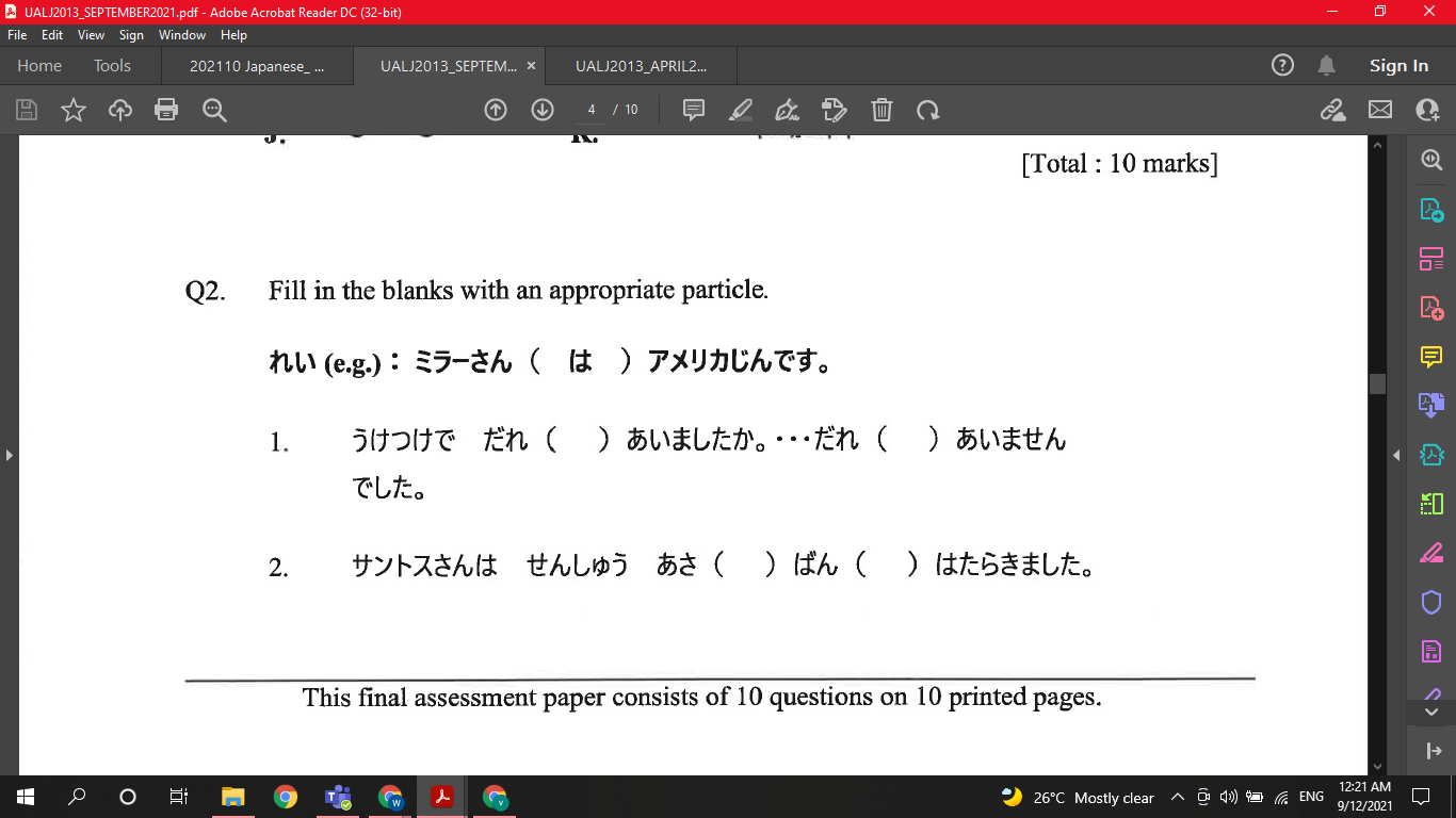 ロ X A UALJ2013_SEPTEMBER2021.pdf - Adobe Acrobat | Chegg.com