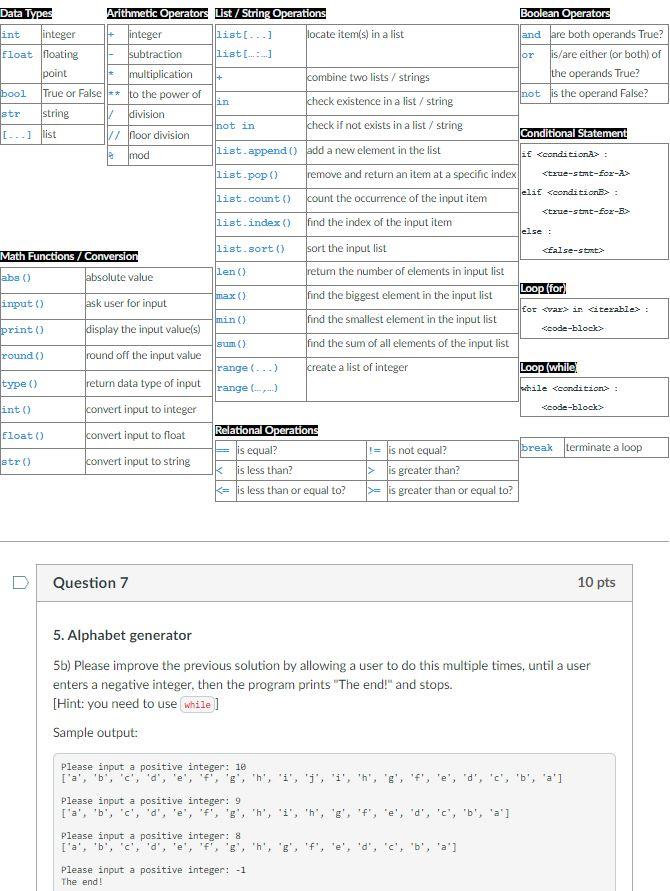 Solved 5. Alphabet generator 5b) Please improve the previous | Chegg.com