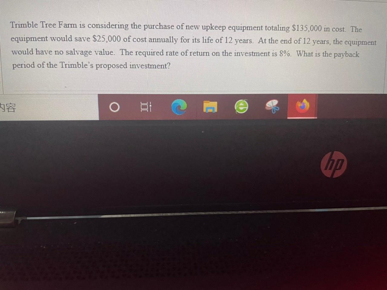 Solved Trimble Tree Farm is considering the purchase of new | Chegg.com