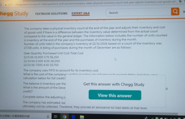 Solved shegg com/homework | Chegg.com