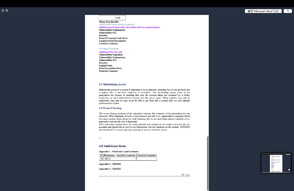 Aliget onerailg ××××32 inct Table of Contents П1.0 | Chegg.com