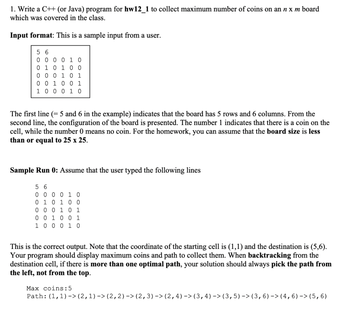 Solved PLS NOTE: THE PROGRAM TAKES USER INPUT AS INTEGERS | Chegg.com