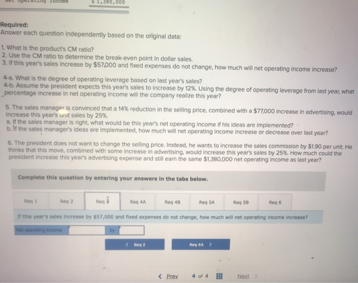 Solved Chapter 05 Pre-Built Problems Help Save & Exit Sub | Chegg.com