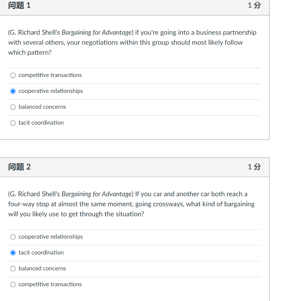 Solved (G. Richard Shell's Bargaining for Advantage) if | Chegg.com