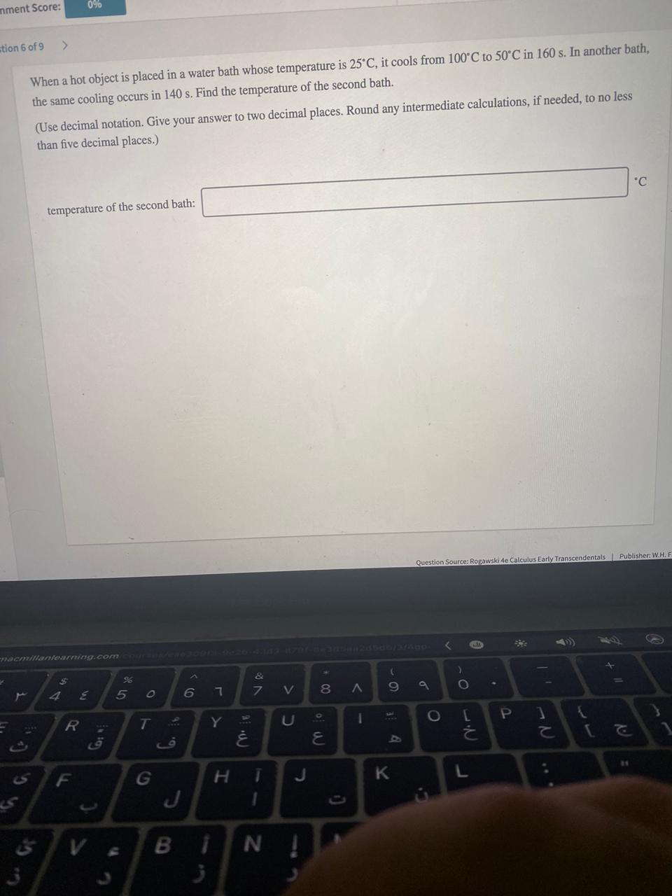 Solved 0% ment Score: stion 6 of 9 > When a hot object is | Chegg.com