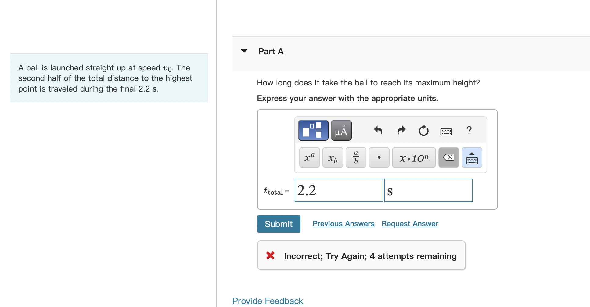 Solved A ball is launched straight up at speed v0. The | Chegg.com