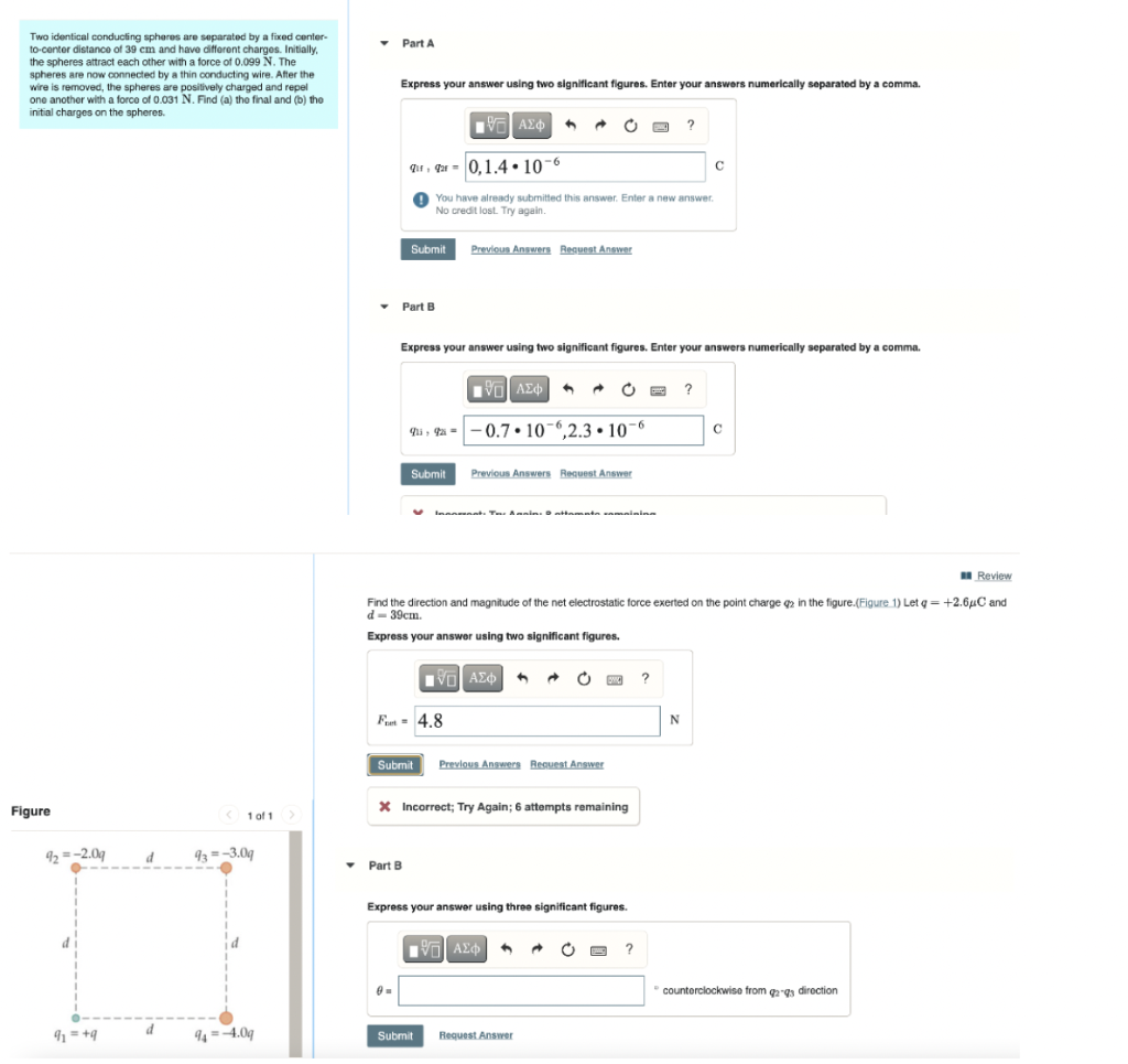 Solved PLEASE ANSWER THESE TWO QUESTIONS | Chegg.com