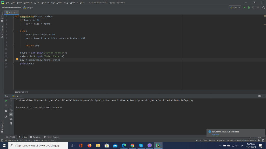 Solved Eile Edit View Navigate Code Kefactor Run Tools Vcs