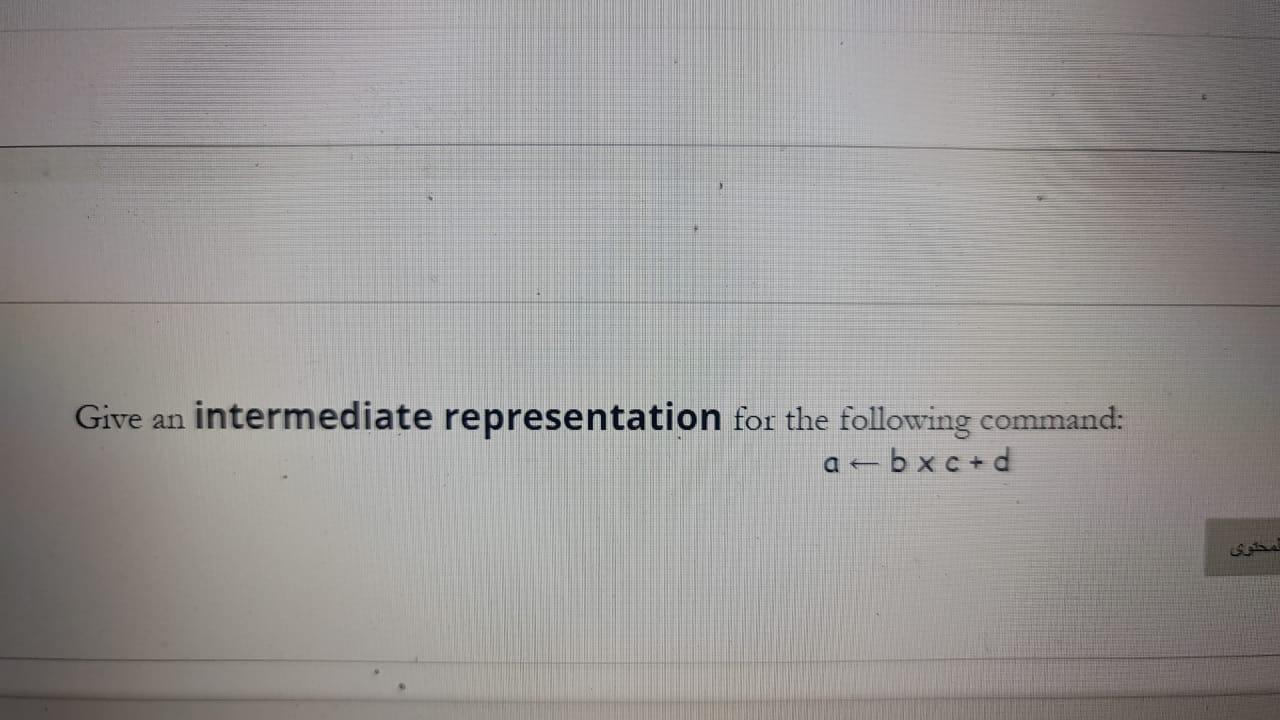 Solved Give an intermediate representation for the following | Chegg.com