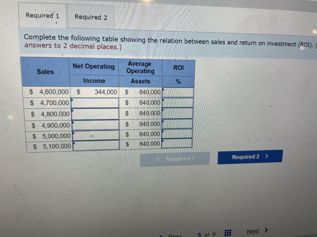 Solved Posters.com is a small Internet retailer of | Chegg.com