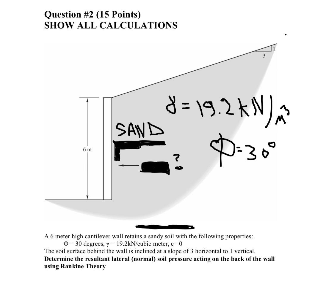 Gunction H? (1E Daintel S A 6 meter high cantilever | Chegg.com