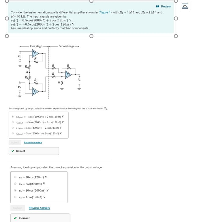 Solved Review Consider the instrumentation-quality | Chegg.com