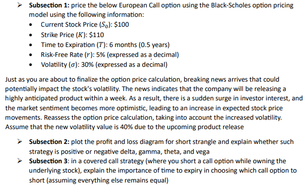 Solved Subsection 1: price the below European Call option | Chegg.com