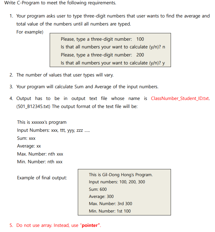 Solved Write C-Program to meet the following requirements. | Chegg.com
