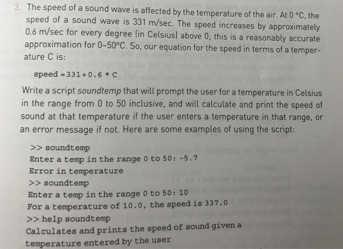 Solved The speed of a sound wave is affected by the | Chegg.com